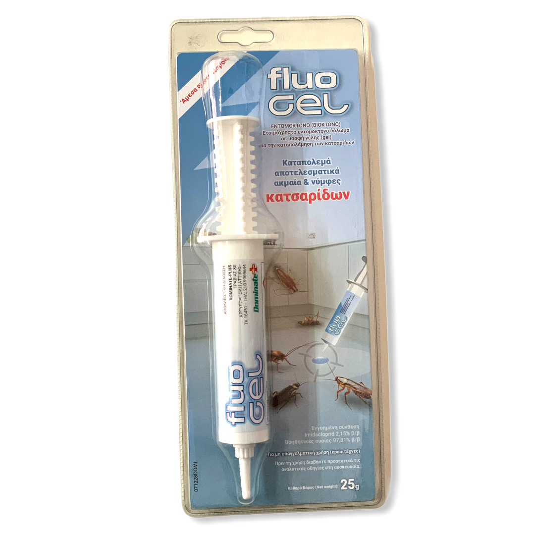 FLUO GEL 25g Kατσαριδοκτόνο σε gel)