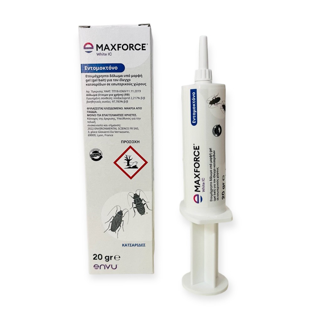 MAXFORCE WHITE IC 20 g