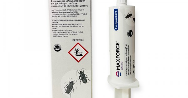 MAXFORCE WHITE IC 20 g