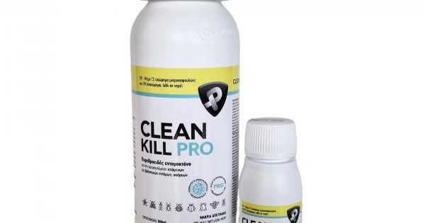 CLEAN KILL PRO