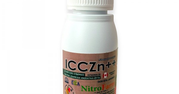 ΛΙΠΑΣΜΑ ΧΑΛΚΟΥ ΚΑΙ ΨΕΥΔΑΡΓΥΡΟΥ ICCZN++ (NITROFARM) 50ml